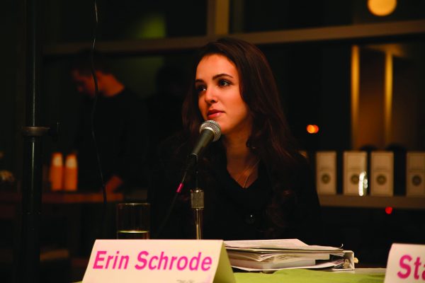 Saving The World With Erin Schrode - Sublime
